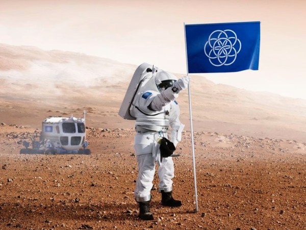 What Do You Think Of This Planet Earth Flag? – Lights in the Dark
